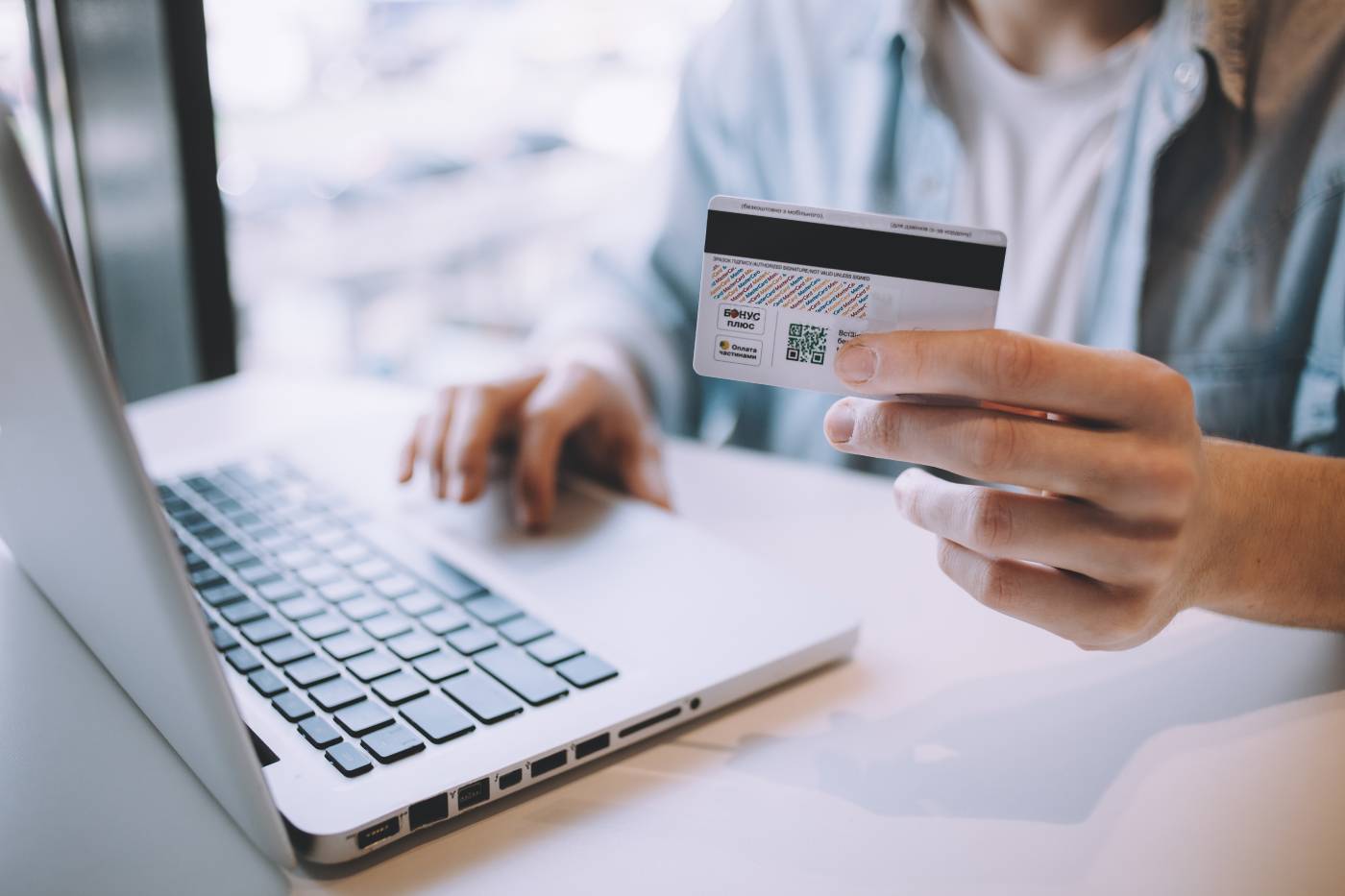 Défis et solutions pour la sécurisation des paiements numériques - Hitachi Cyber